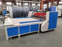 China HY-B Series Semi-Auto Carton Box Rotary Slotting Machine 70 Pcs/Min with 2-11mm Cardboard Capacity for sale