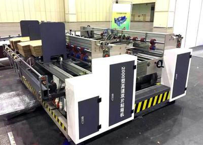 China ZXJ-2400 Double Pieces Carton Box Gluer Machine with 1200x800mm Paper Size and 80m/min Speed for sale