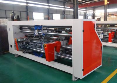 China SDJ Semi-Auto Carton Box Stitching Machine 500 Nails/Min with 4000-6000mm Capacity for sale