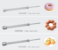 China 3 Molds 450PCS/H​ Automatic Blanking Donut Ball Machine for sale