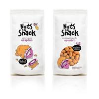China Food Shops Electric Driven Automatic Cashew Nut Packing Machine for sale