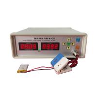 China XW-208 Battery Pack Testing Machine - 200 mΩ Internal Resistance & 20V Voltage Range for Cylindrical/Pouch Cells for sale