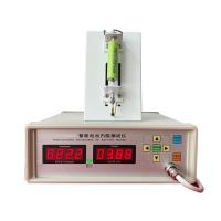 China XW-208 Battery Pack Testing Machine - 200 mΩ Internal Resistance & 20V Voltage Range for Cylindrical/Pouch Cells for sale