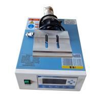 China Digital Ultrasonic Plastic Welding Machine 20KHz-40KHz 0.4-0.6MPa with Touch Screen Control for sale