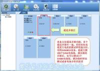 China 32650 Battery Capacity Tester 18650 Cylindrical Cell Forming And Grading Testing Machine for sale