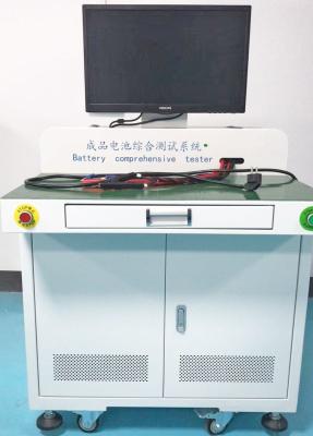 China 100V 120A Lithium Battery Pack Comprehensive Tester For Functional Verification Testing for sale