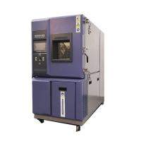 China Explosion Proof Constant Temperature Humidity Test Box New Energy Battery High And Low Temperature Test for sale