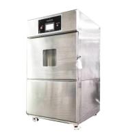 China Lithium Ion Battery Washing Test Machine 850r/Min Adjustable for sale