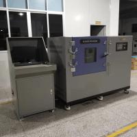 China Battery Extrusion Needle Punch Integrated Machine Vertical Type for sale