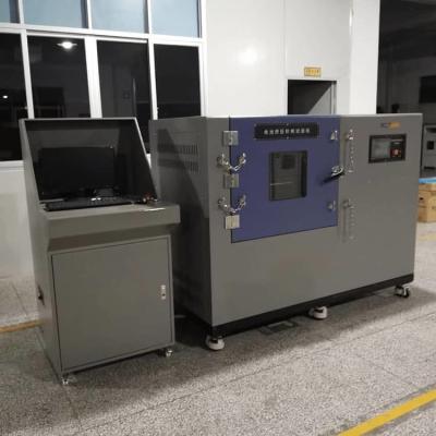 China Battery Extrusion Needle Punch Integrated Machine Vertical Type for sale