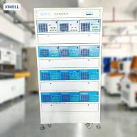 China Lithium Battery Pack Test System Aging Life Cycle Cabinet Tester for sale
