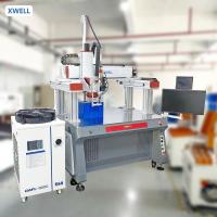 China 3000W Automatic Laser Welding Machine for Metal Stainless Steel for sale