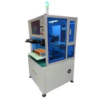 China Single Side 18650 Battery Pack Welding Machine With DC Inverter for sale