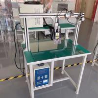 China 8000A Lithium Ion Battery Welding Machine with 6600uF Capacity for 18650/26650 Battery Packs for sale