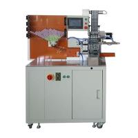 China Automatic Sticker Labeling Machine for 18650 21700 50100 Lithium Batteries - 4000pcs/h Capacity, 80PPM Efficiency for sale