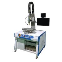 China 1500W 4-Axis Laser Welding Machine with QBH Connector | 300mm Travel & ±0.02mm Precision for sale