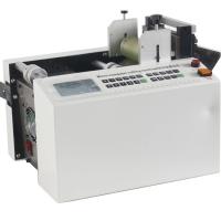 China Adjustable Battery Pack Assembly Equipment , SKD2 Nickel Strip Cutting Machine for sale