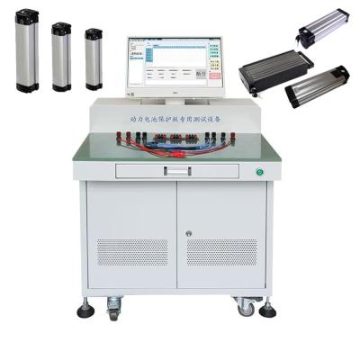 China 100V 120A Battery Pack Testing Machine with 32-bit ARM Processor for 7.2V-85V Range and 100A Peak Current for sale