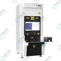 China SMT X-ray Counting Machine DS3000 17-Inch Screen Cloud Database Connectivity Sound Light Alarm for sale
