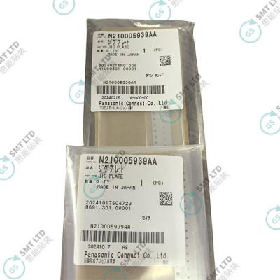 China Panasonic N210005939AA Stainless Steel Precision Jig Plate for SMT Feeder Calibration for sale