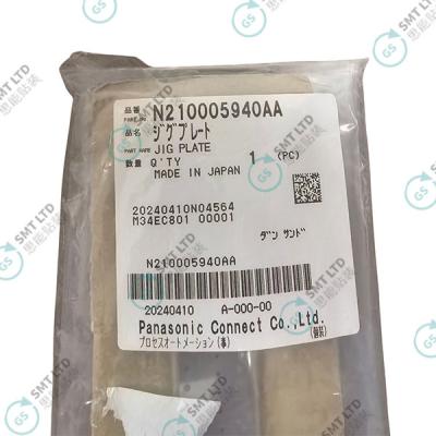 China Panasonic SMT 16mm Feeder Calibration Jig Plate N210005940AA Steel Tape for sale
