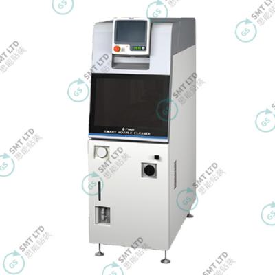 China Fuji NXT Smart Nozzle Cleaner 2RGKBM00367 - Automated SMT Maintenance Unit with 1000+ Nozzle Capacity for sale