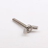 China DIN316 stainless steel Wing bolts  Butterfly thumb stainless steel screws wing bolts for sale