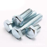 China DIN 933 Hexagon Head Bolts Carbon Steel Class 4.8 Blue Zinc Full Threaded Hex Bolt for sale