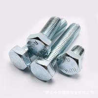 China DIN 933 Hexagon Head Bolts Carbon Steel Class 4.8 Blue Zinc Full Threaded Hex Bolt for sale