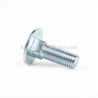 China DIN603 Round Head Bolts Mushroom Head Square Neck Carriage Bolt for sale
