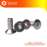 China DIN7991 SS304 Hexagon Socket Flat Countersunk Head Screws for sale
