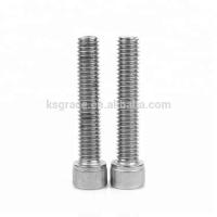 China Metric Stainless Steel Knurled Screw DIN912 Hex Socket Head Screw With Knurling for sale