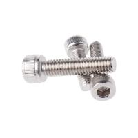 China Stainless steel hexagon socket screw DIN912 Cup head screw Hexagon socket head cap screws for sale