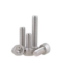 China Anti Theft Anti Demolition Inner Plum Blossom Screw Cup Head Screw Cylindrical Head Screw for sale
