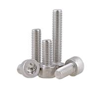 China Anti Theft Anti Demolition Inner Plum Blossom Screw Cup Head Screw Cylindrical Head Screw for sale