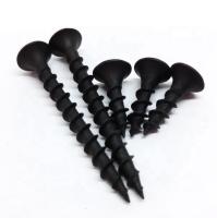 China Custom Small Wooden Drywall Screws Metric Black DRY Wall Screw for sale