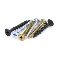 China Gypsum Board Drywall Screws Thread Black Phosphate Flat Bugle Head Screw for sale