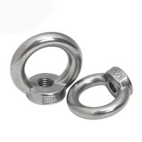 China DIN582 Stainless Steel Lifting Eye Nut DIN 582 Lifting Eye Nuts for sale