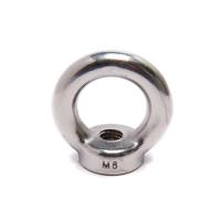 China DIN 582 Stainless Steel Lifting Eye Nuts Polished for sale