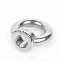 China DIN 582 Stainless Steel Lifting Eye Nuts Polished for sale