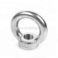 China DIN 582 Stainless Steel Lifting Eye Nuts Polished for sale