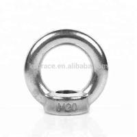 China DIN 582 Stainless Steel Lifting Eye Nuts Polished for sale