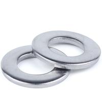 China DIN 125 Carbon Steel Repair Washer 316l Stainless Steel Flat Washer for sale