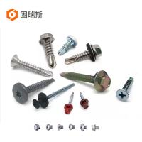 China Tek Wood Hex Self Drilling Screw With epdm Washers Roofing Screw for sale