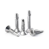 China Plain Finish M2 to M200 Steel Pan Head Drilling Screws Manufactured to Meet Standards of DIN ANSI JIS IFI Guaranteed for sale