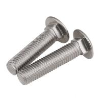 China Custom Mark According to Your Specification High Strength Din 603 Carriage Bolts Stainless Steel Grade 4.8/6.8/8.8 for sale