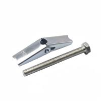 China Zinc Plated Steel Butterfly Anchor Bolt Fire-Rated 12mm Diameter DIN Standard for Safe Installations Inch and Metric System for sale