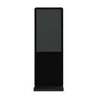 China IP65 Waterproof Dustproof Outdoor LCD Advertising Screen 55 Inch for sale