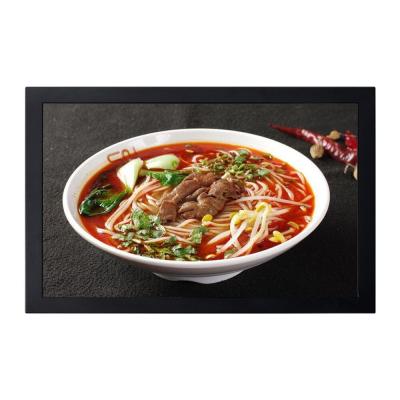 China 22 Inch Saw Touch Panel TFT/ LCD Display With Strong Metal Case for sale