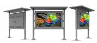 China Optional Touch LCD Screen For Advertising Outdoor 86 Inch Wall Mounted for sale